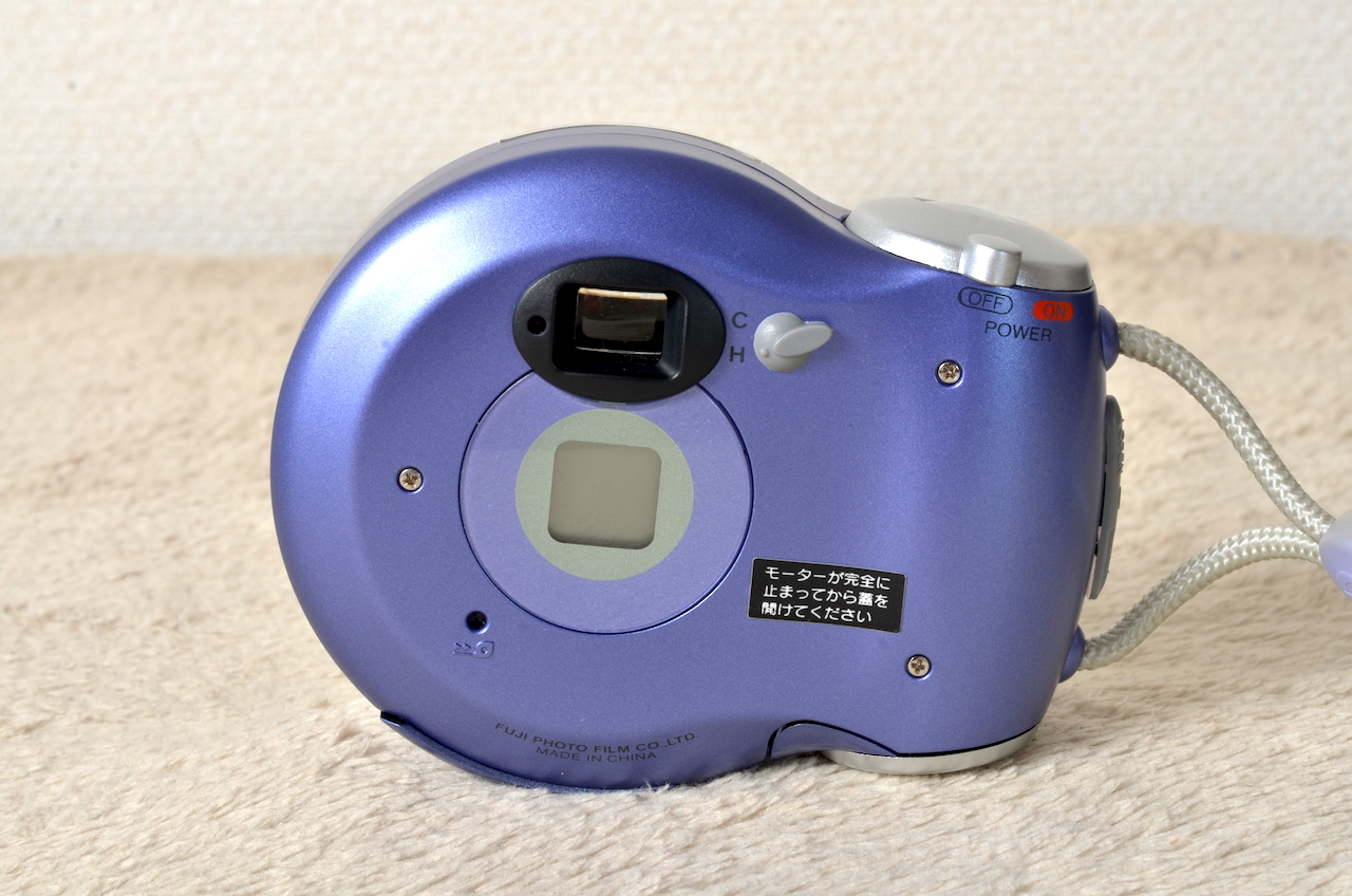 Fujifilm Nexia Q1 APS – Camera Go Camera