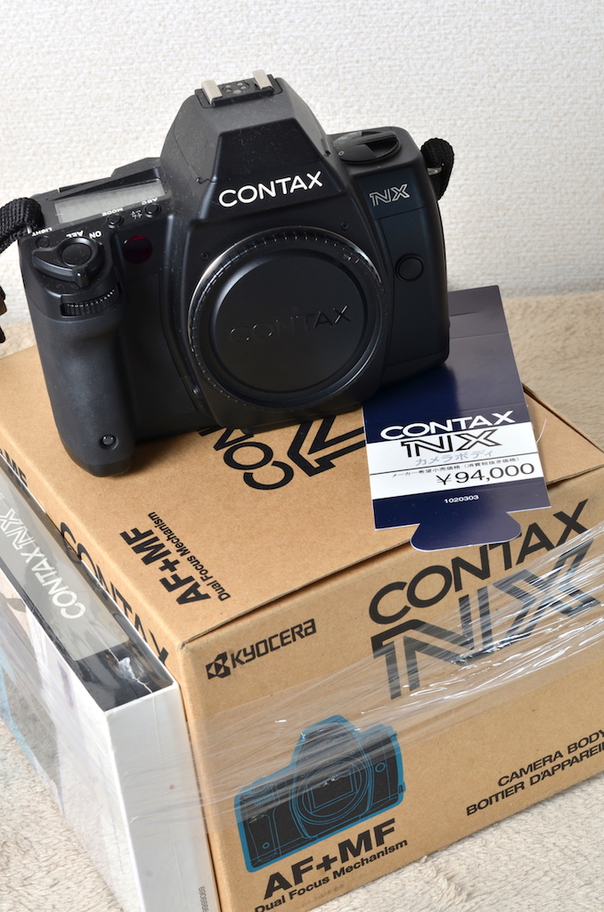 Contax NX – Camera Go Camera