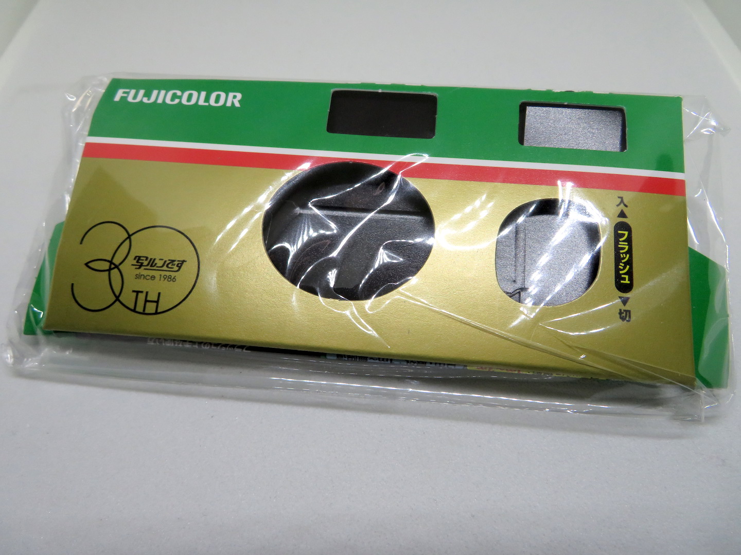 Fujicolor Simple Ace Disposable Camera – Camera Go Camera